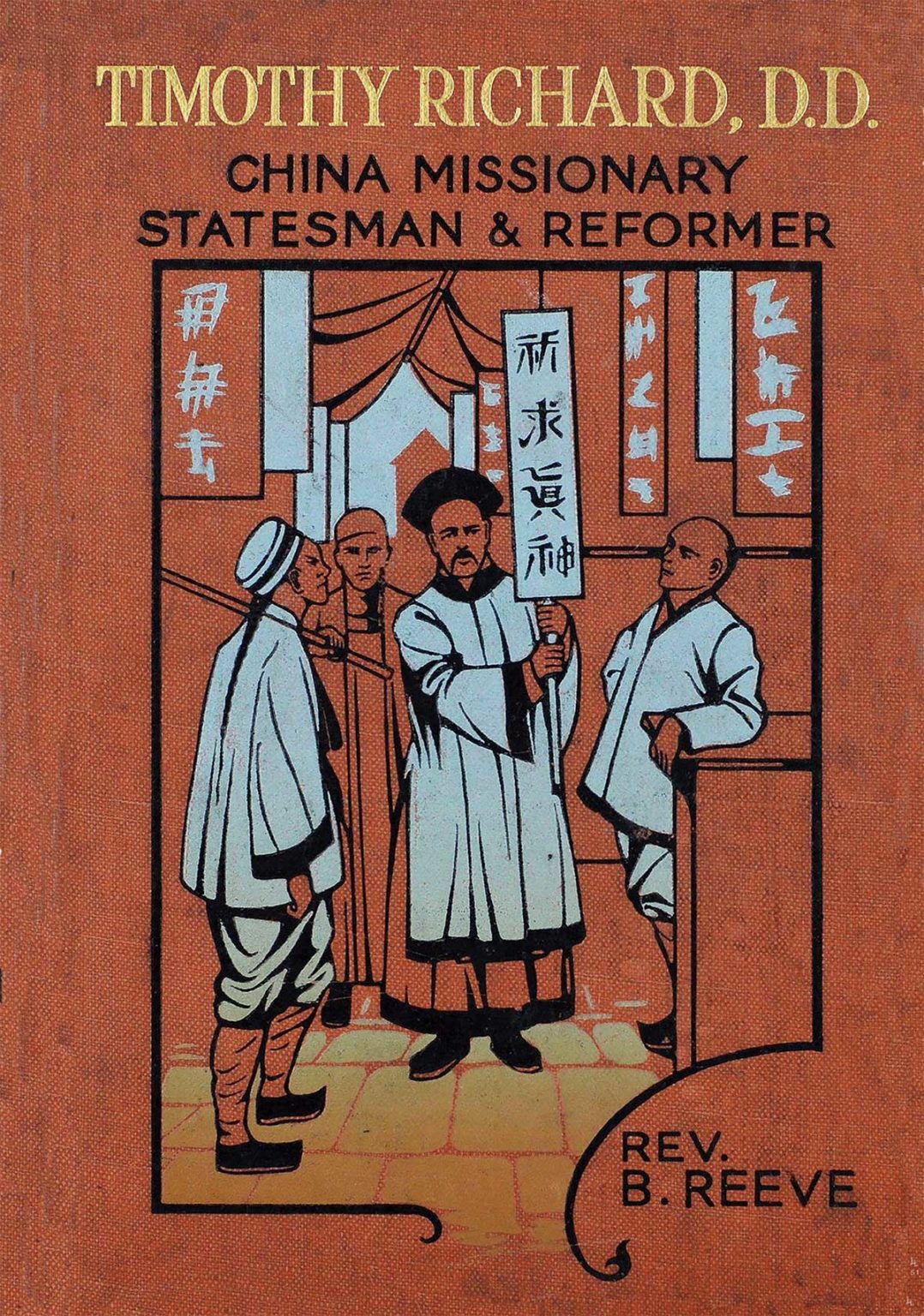 Heróis da Fé | Timothy Richard | Revista Graça/Show da Fé